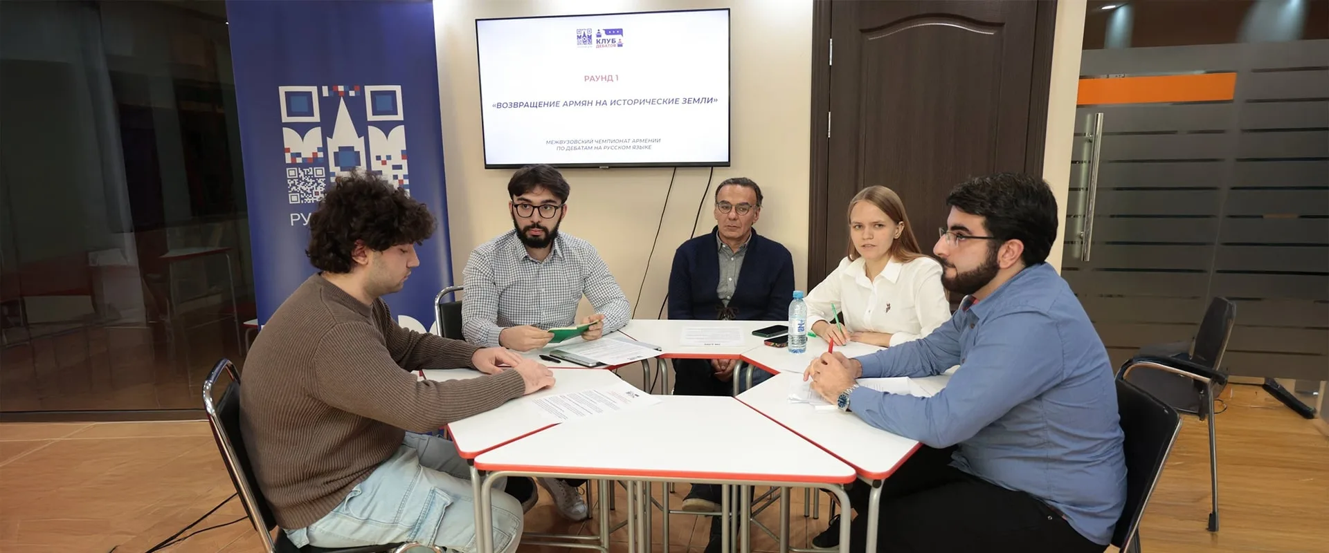 AUA Team Wins Third Round in National Championship of Political Debates ...